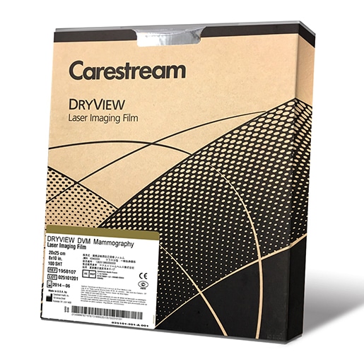 Fuji 8×10in ST-VI Imaging Plate